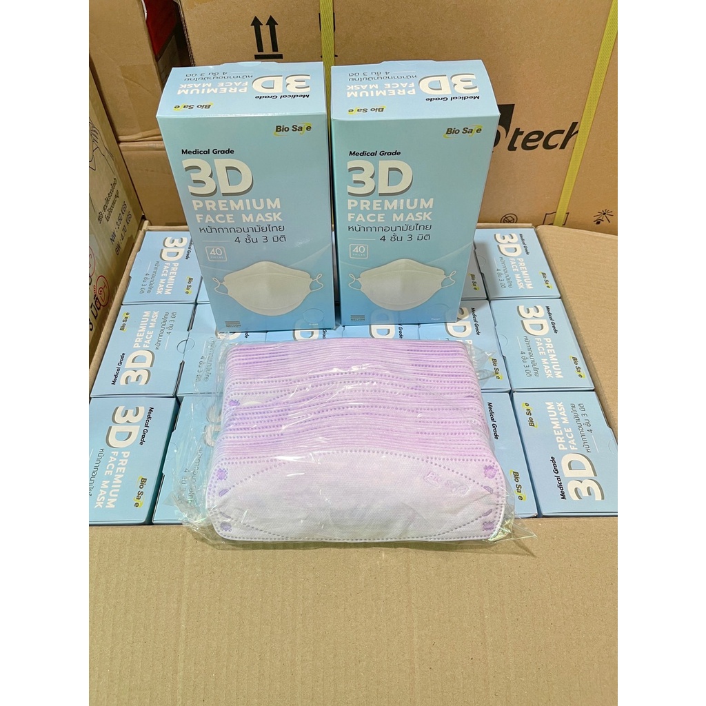 Biosafe 3D KF94 ไบโอเชฟหน้ากากอนามัย 3D - 4 ชั้น ( 40 ชิ้นกล่อง ) - dura_shop - ThaiPick