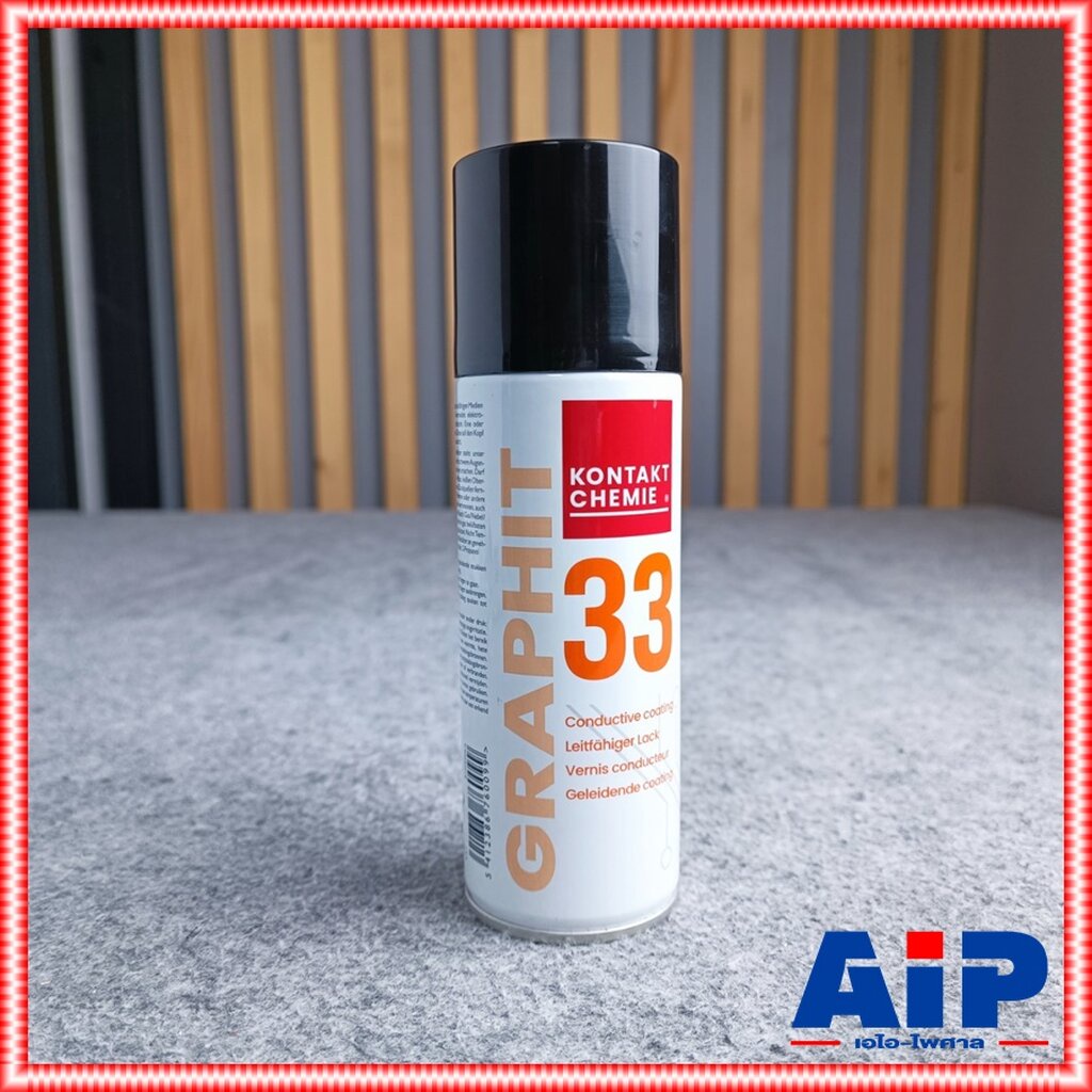 สเปร์ย KONTAKT GRAPHIT 33 200ML สเปร์ยเคลือบหน้าสัมผัส สเปร์ยทำความสะอาด สเปร์ยน้ำยาเคลือบเชิง ...