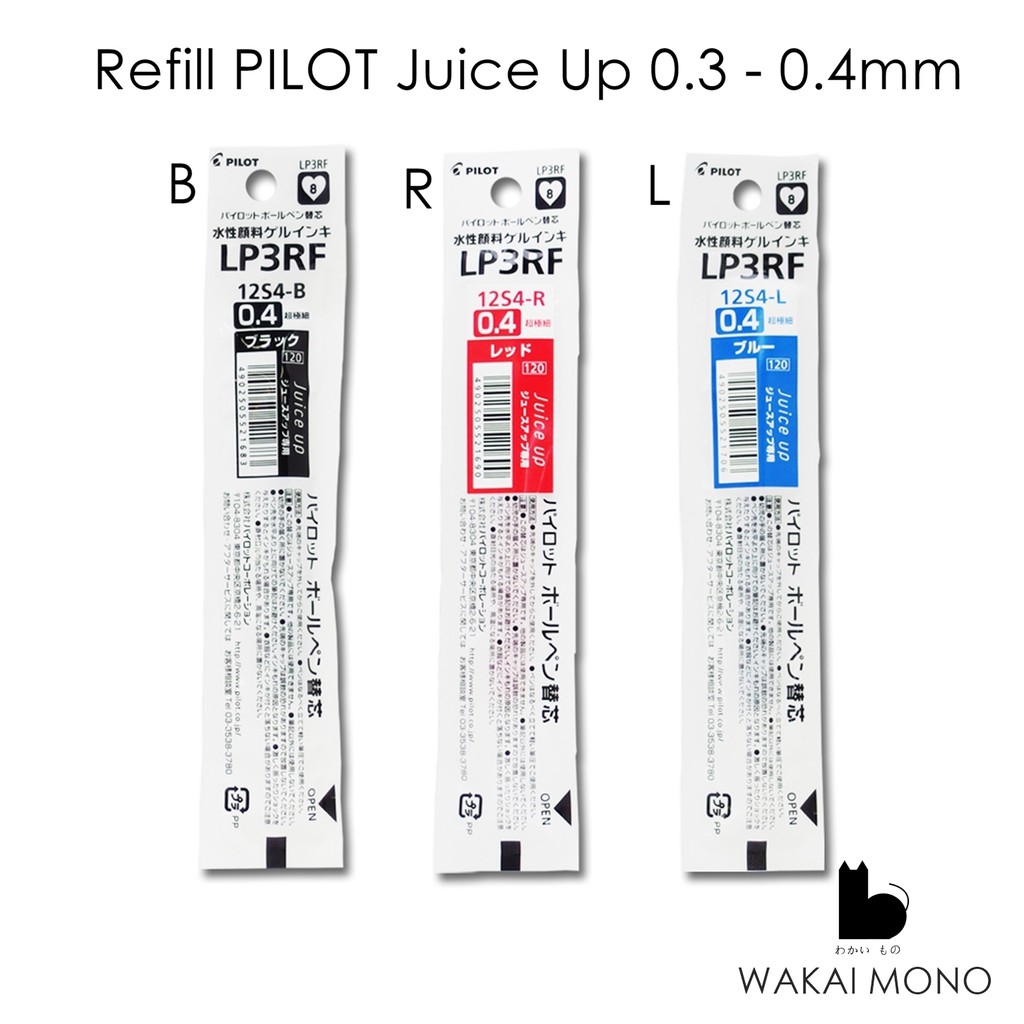 LP3RF รีฟีลปากกา PILOT Juice up refill 0.3 0.4 0.5mm - wakaimono - ThaiPick
