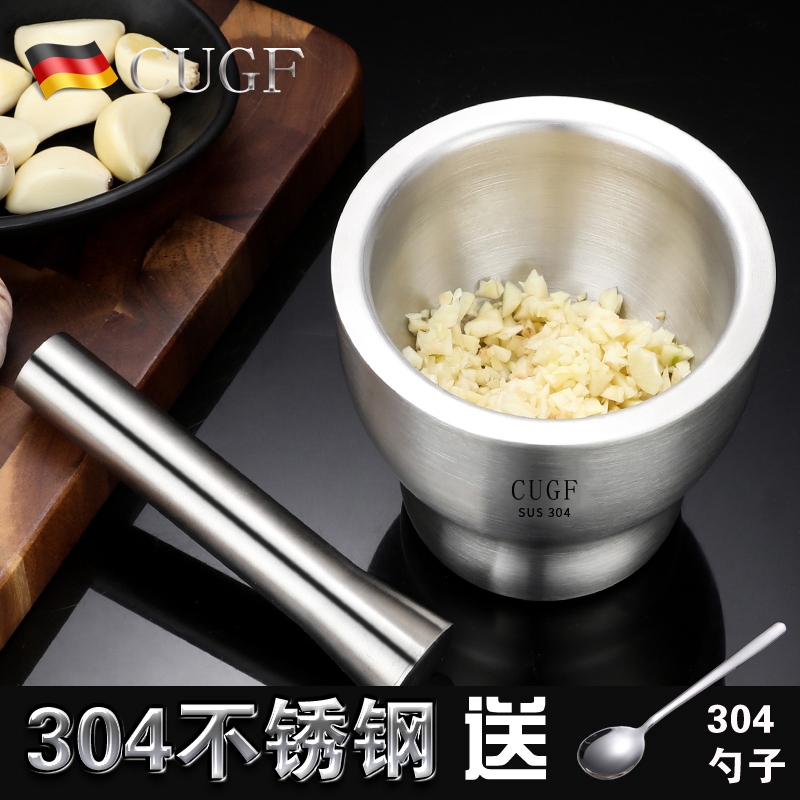 Germany Cugf 304 ชามสแตนเลสหินมอร์ต - stseff.th - ThaiPick