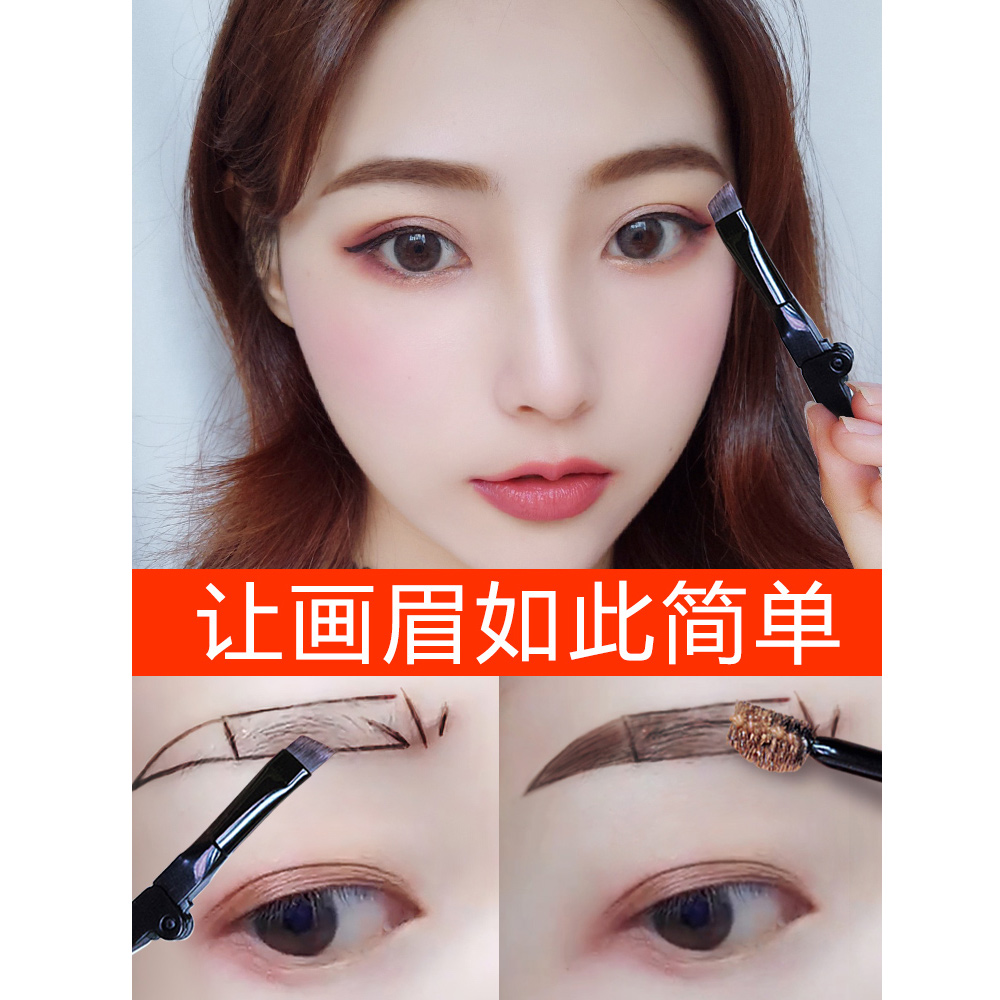 ครีมย้อมคิ้วเบาะลมMei Gaoดินสอเขียนคิ้วคิ้วกันน้ำและเหงื่อไม่ทำ ...