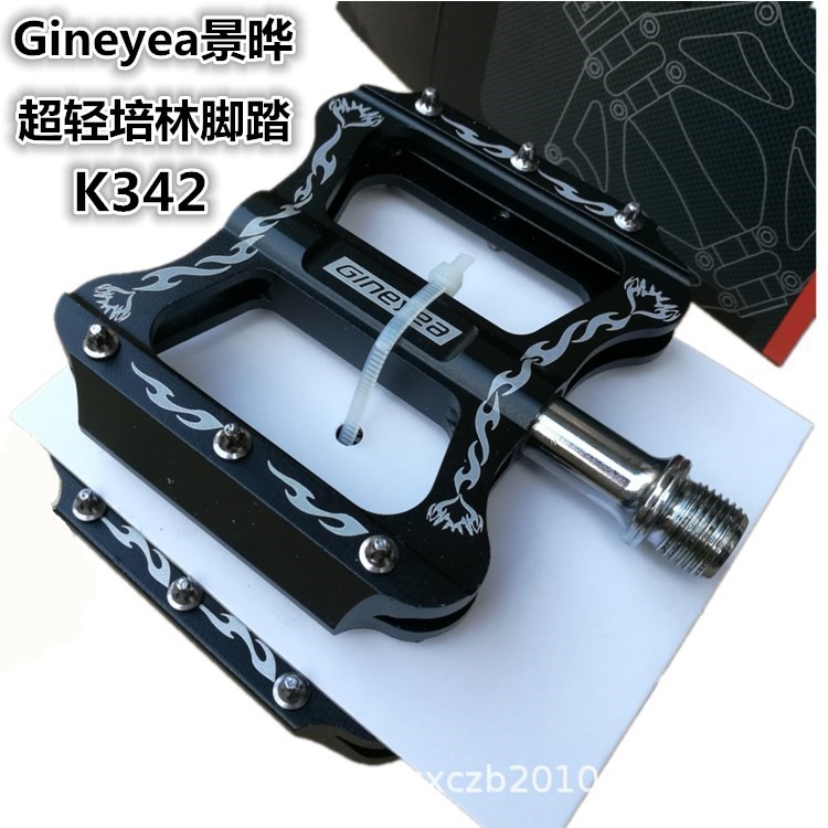 Gineyea Jing Ye ที่เหยียบปั่นจักรยานอลูมิเนียมกันลื่น K34 - tebaf09.th ...