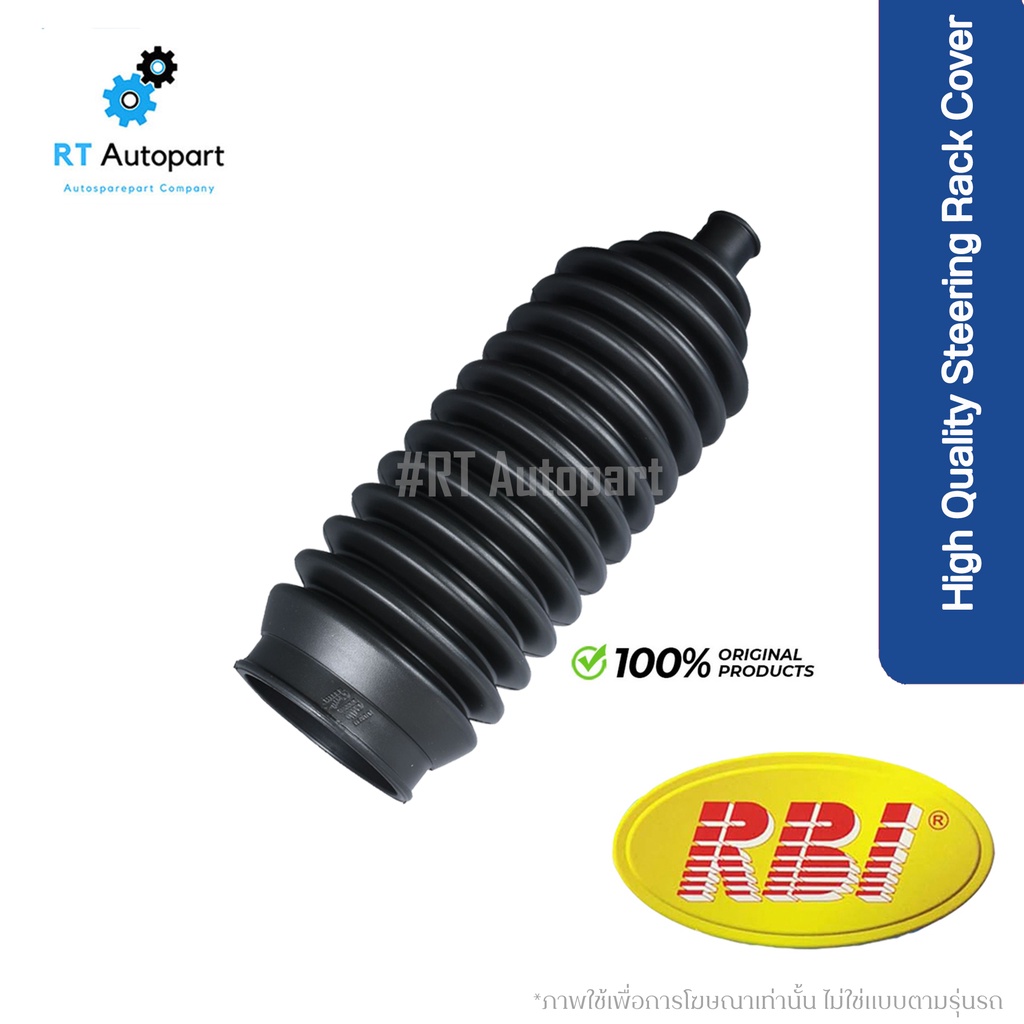 RBI กันฝุ่นแร็ค Mazda 3 Sport ปี05-13 / กันฝุ่นลูกหมากแร็ค Mazda3 ...