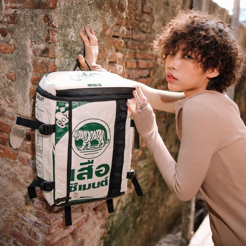 คิดจากถุง - กระเป๋าถุงปูน รักษ์โลก Tiger Backpack 05 (BTBP-05) (กระเป๋า ...