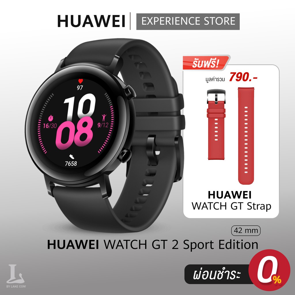 Huawei WATCH GT 2 Pro Smart watch รุ่นใหม ดีไซน์สวยเรียบหรู มาพร้อมดีไซน์ใหม่ - huawei_it ...