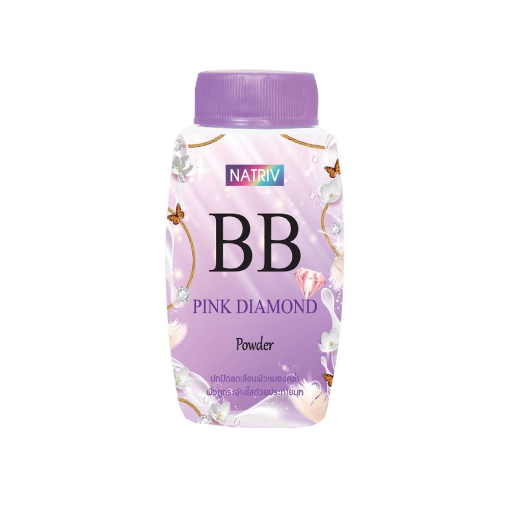Natriv นาทริฟ แป้งฝุ่น BB Pink Daimond Powder 25กรัม | Shopee Thailand