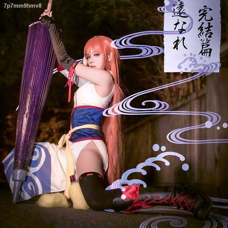 คุณภาพสูง ㍿ [pro Manyuan] อะนิเมะ Gintama future Kagura cos เสื้อผ้า cheongsam วิกผมกิ๊บรองเท้า ...