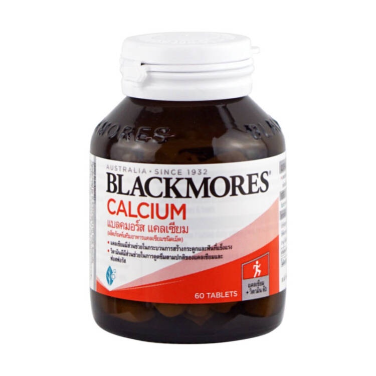 Blackmores Calcium 10, 60 เม็ด เลือกขนาด แบลคมอร์ส แคลเซียม blackmore ...