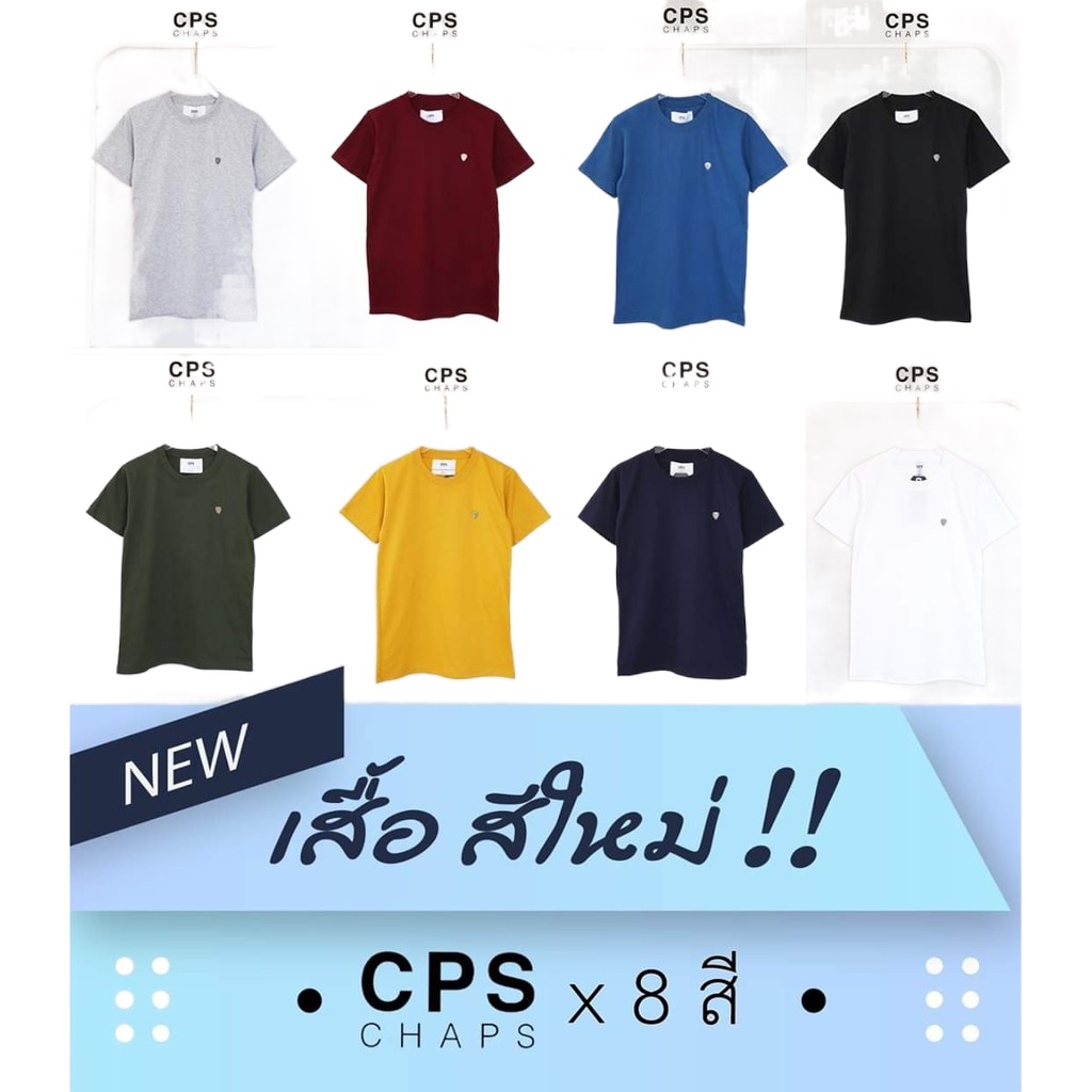CPS-CHAPS เสื้อยืดลายทาง Cotton100 - st.shop._ - ThaiPick