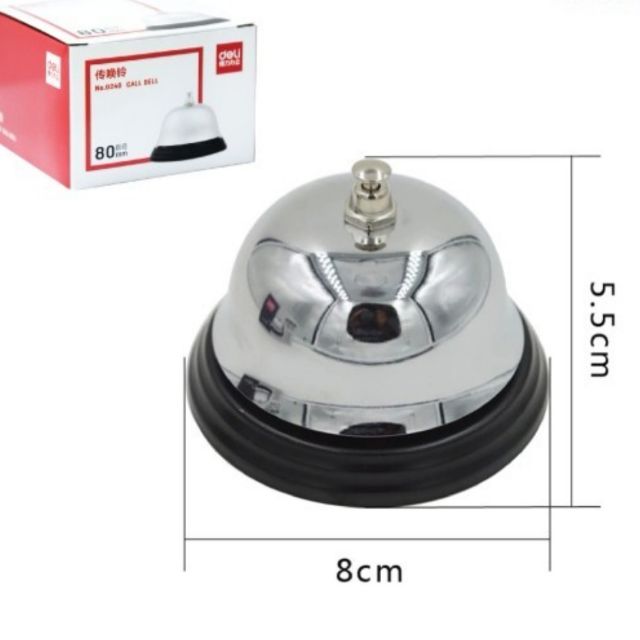 กริ่ง deli 0240 call bell | Shopee Thailand