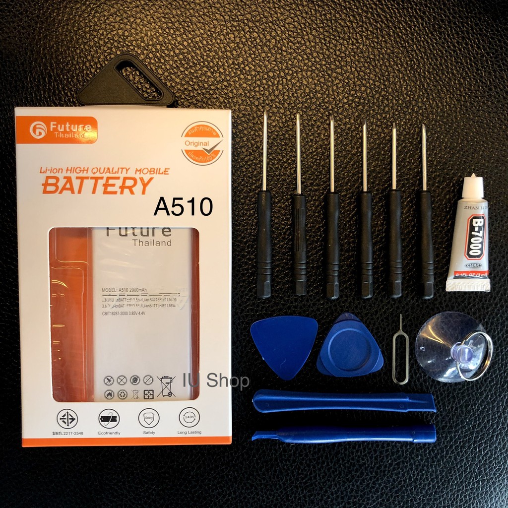 แบตSamsung A510 A5 2016 แบตเตอรี่ A510 - i.u.shop1 - ThaiPick