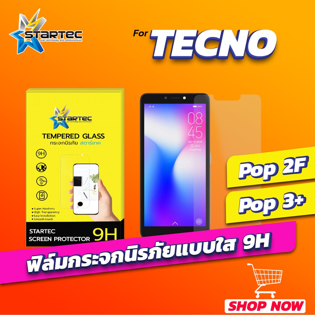 ฟิล์มกระจก Tecno Pop 2F Pop 3plus Pop4 แบบใส STARTEC | Shopee Thailand