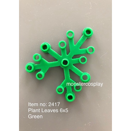 LEGO PARTS Plant Leaves 6x5/Item no: 2417/Green เลโก้แท้ ของเล่น ของ ...