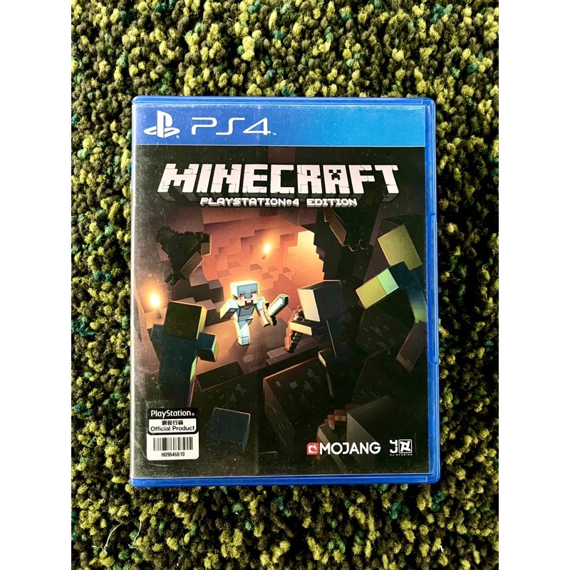 แผ่นเกม Minecraft PS4 ถูกที่สุด พร้อมโปรโมชั่น ก.ค. 2025 | BigGoเช็คราคาง่ายๆ