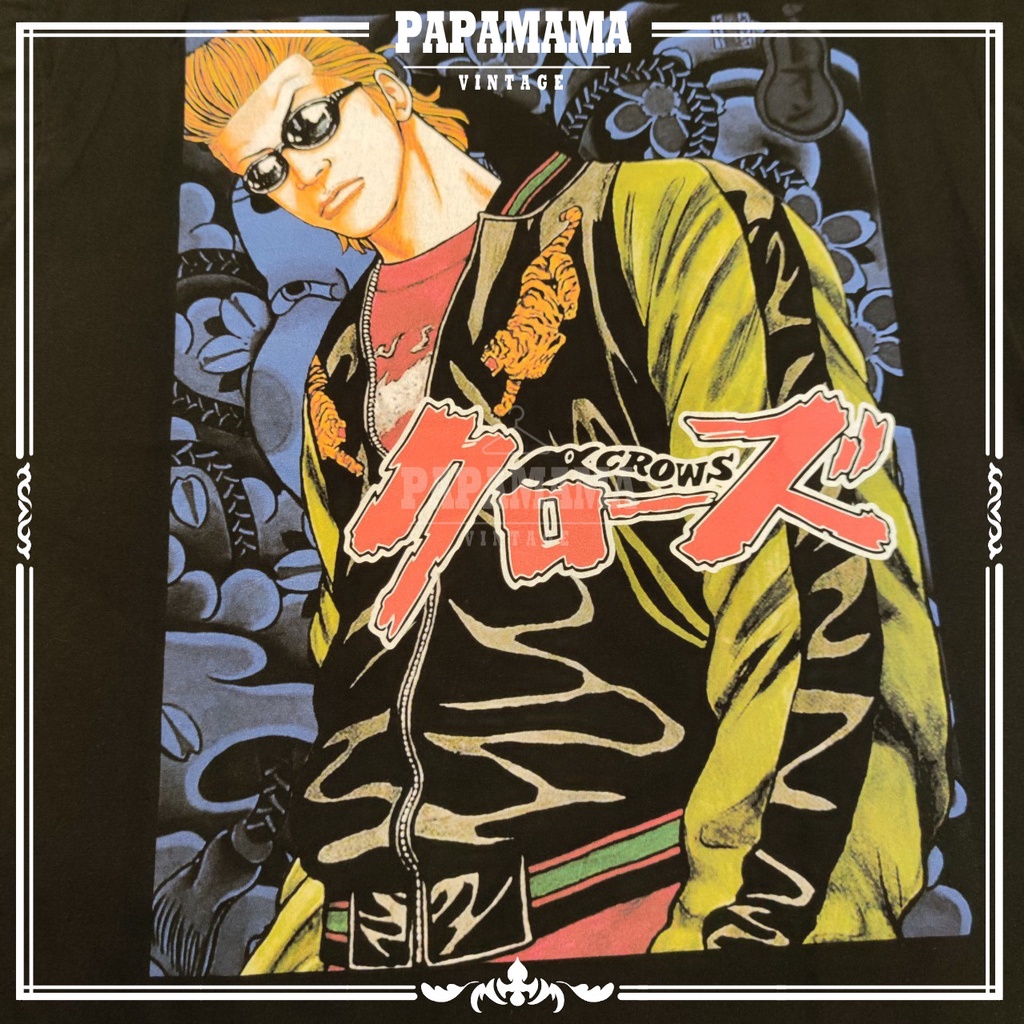 Harumichi Bouya Wallpaper