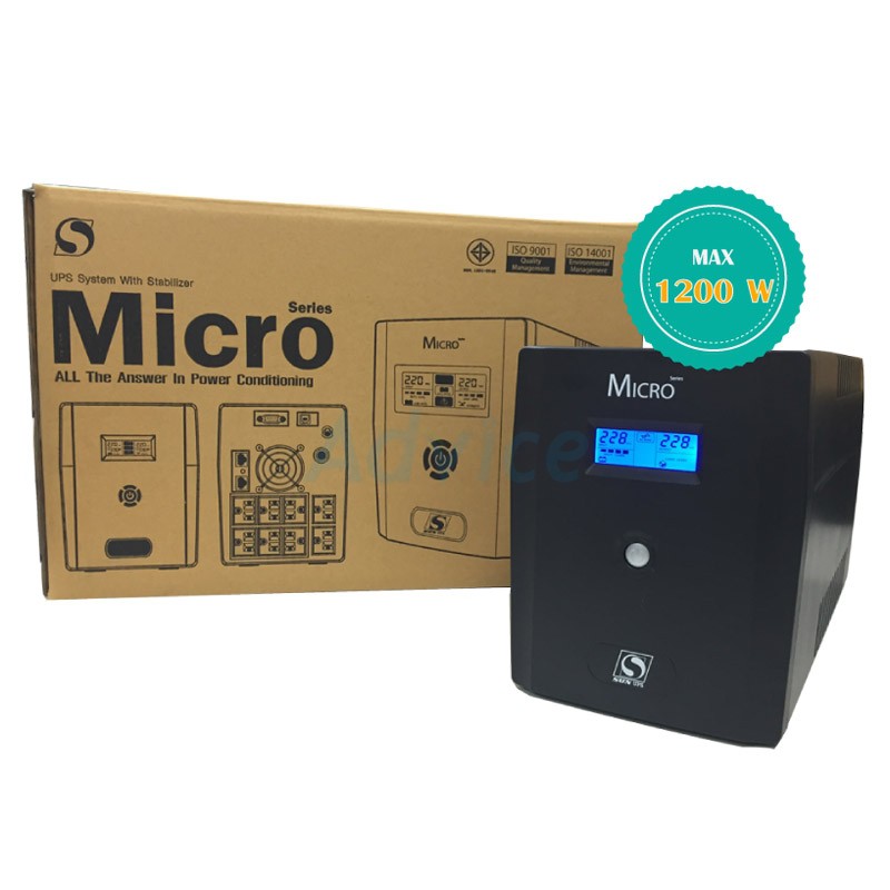 1200va ถูกที่สุด พร้อมโปรโมชั่น - ต.ค. 2021 | BigGo เช็คราคาง่ายๆ