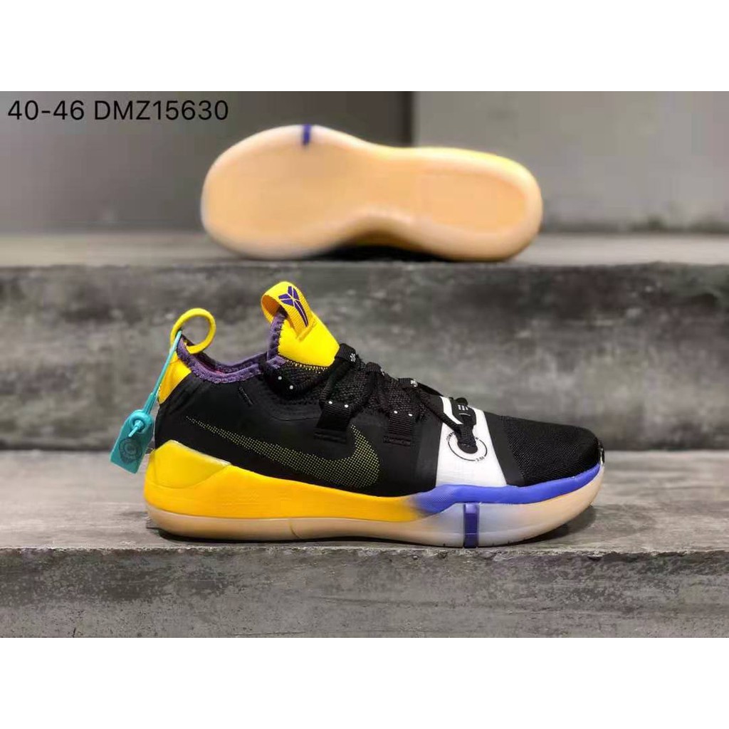 Nike Kobe 1 Ad Ep Protr Green Camo New 1 Generation รองเท้าผ้าใบลําลอง ...