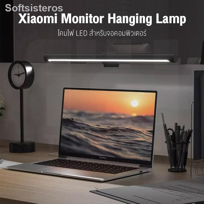 Xiaomi Mi Computer Monitor Light Bar โคมไฟแขวนจอคอม (Global Version ...