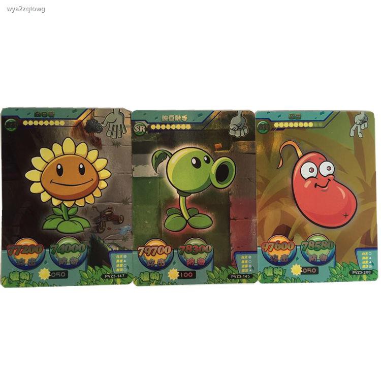 toyGenuine Plants vs. Zombies AR Card X File Collection Book Battle ...
