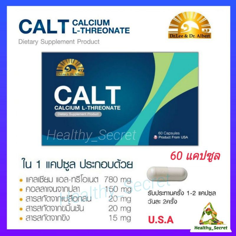 (Exp.2025) Calcium CalCap 1000 mg แคลเซียม บำรุงกระดูกและฟันที่แข็งแรง ...
