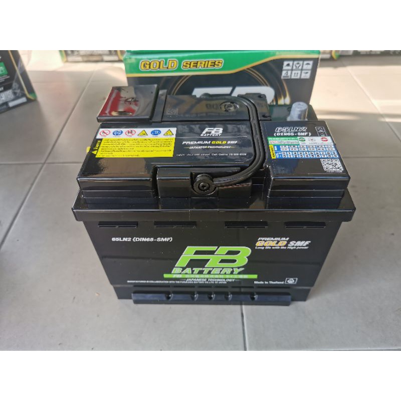 DIN65R ถูกที่สุด พร้อมโปรโมชั่น - ธ.ค. 2021 | BigGo เช็คราคาง่ายๆ