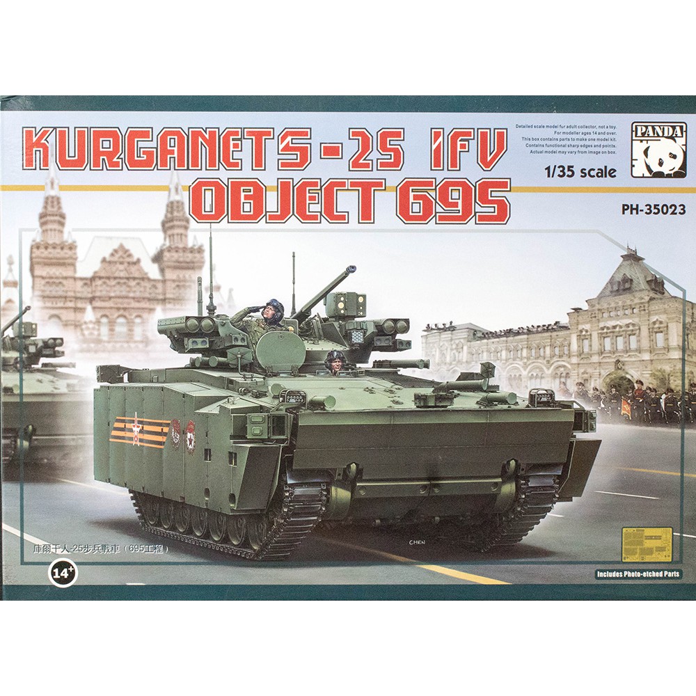 พลาสติก โมเดล ประกอบ สเกล 135 Kurganets-25 IFV Object 695 - modelhq ...