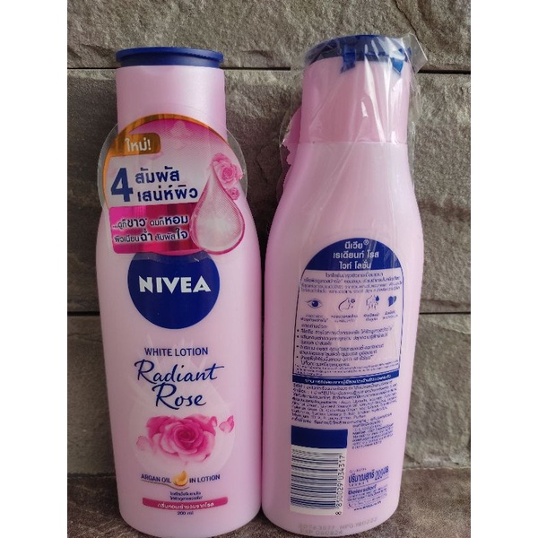 NIVEA WHITE LOTION Radiant Rose นีเวีย เรเดียนท์ โรส ไวท์ โลชั่น 200 มิ ...