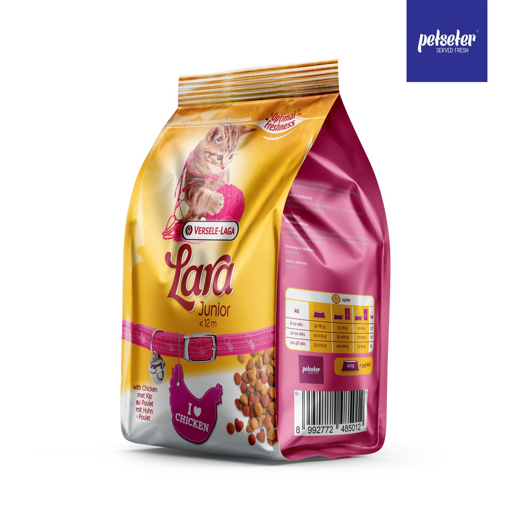 Lara Cat ลาร่า อาหารแมวโปรตีนสูง Food Turkey Chicken Sterilized indoor ...