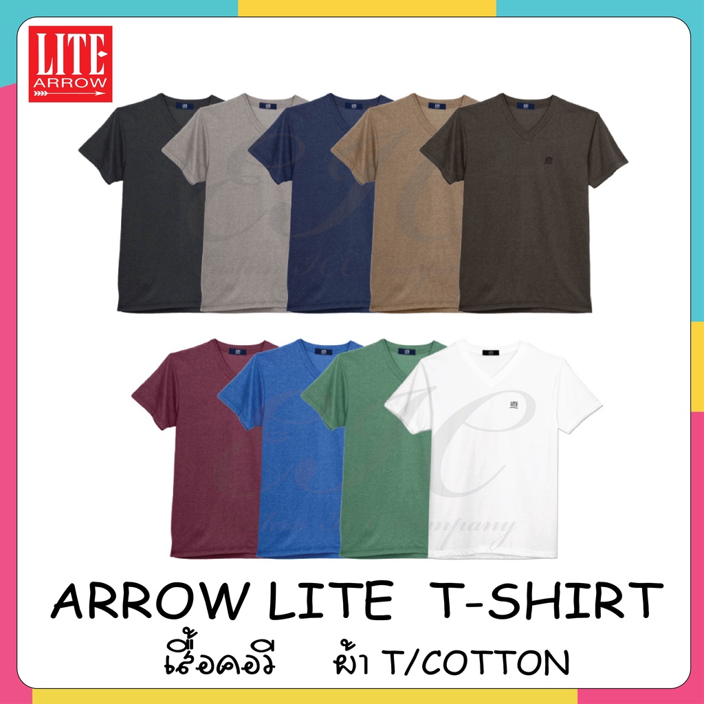 ARROW LITE T-SHIRT เสื้อคอวีแขนสั้น ใส่แล้วเย็นสบาย ไร้ตะเข็บข้าง ...