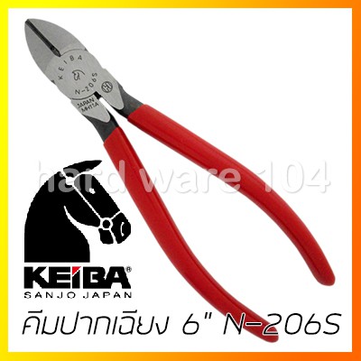 คีมปากเฉียง 6" KEIBA diagonal cutting nippers ด้ามบาง 1รู N-206S | Shopee Thailand