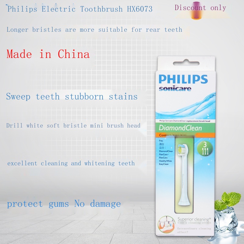 HX9360 ถูกที่สุด พร้อมโปรโมชั่น ส.ค. 2022|BigGoเช็คราคาง่ายๆ