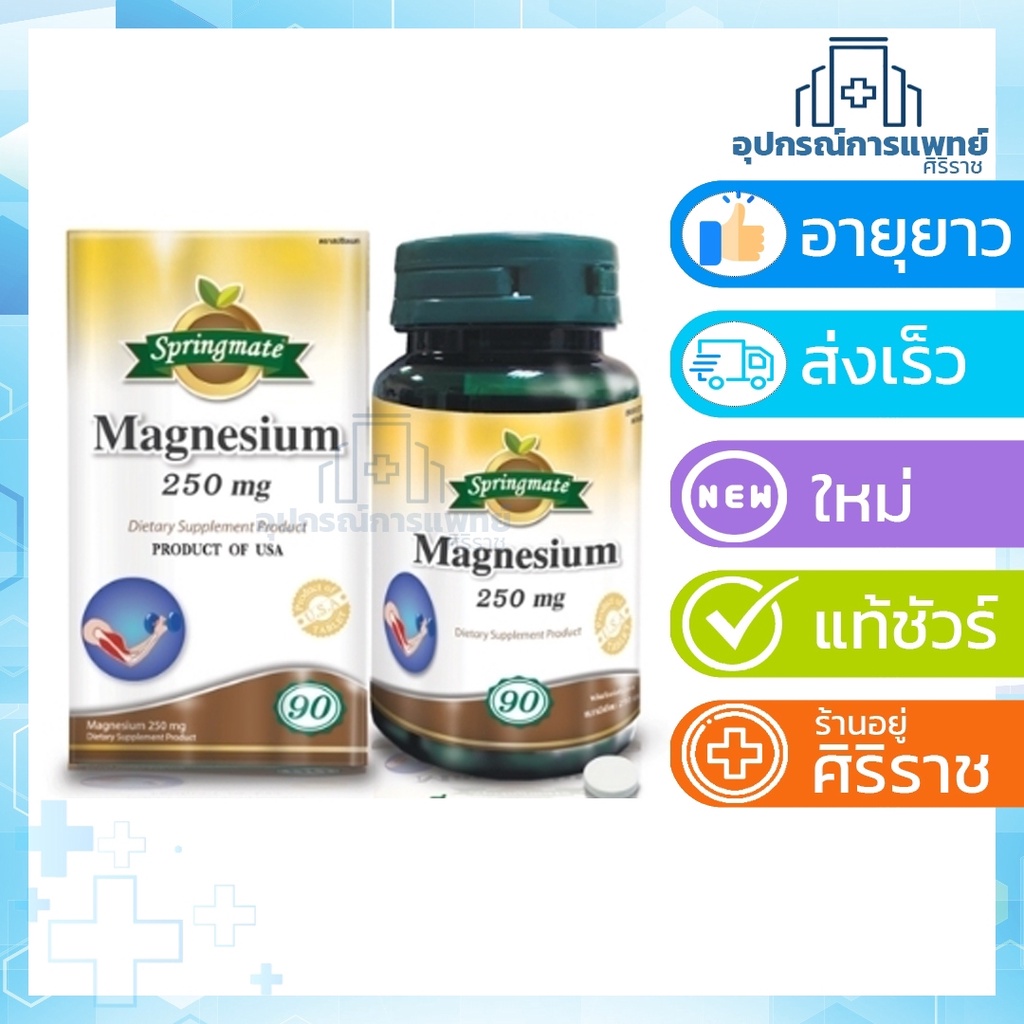MG07 ถูกที่สุด พร้อมโปรโมชั่น - ธ.ค. 2021 | BigGo เช็คราคาง่ายๆ