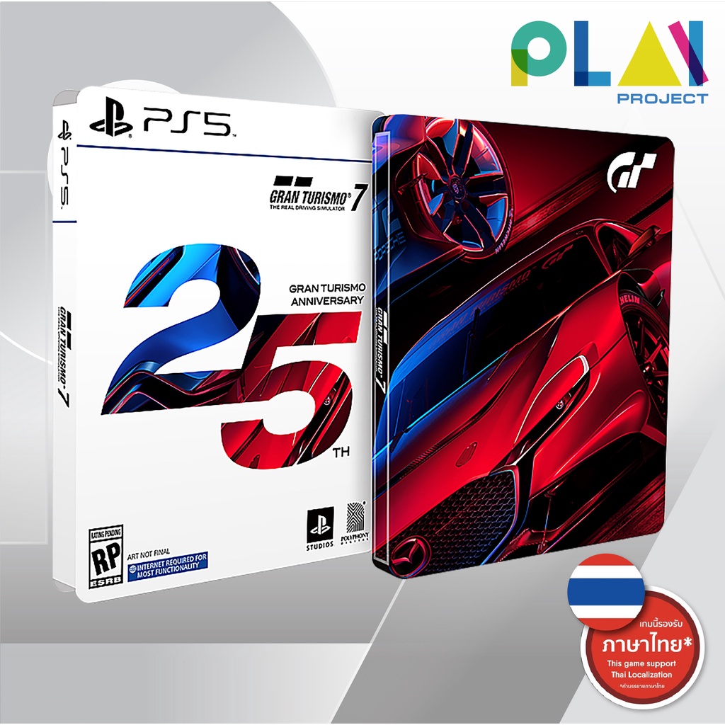 [PS5] [มือ1] Gran Turismo 7 25th Anniversary Edition [GT 7 ...