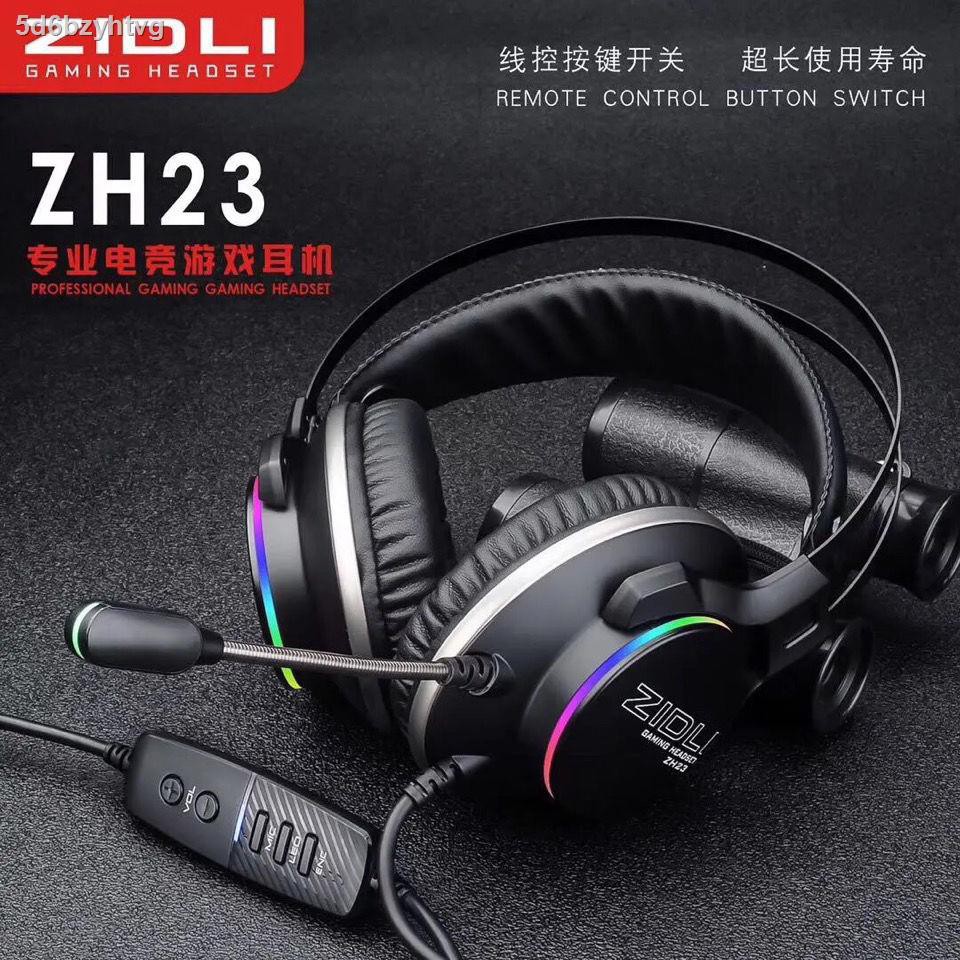 ZIDLI พลังแม่เหล็ก ZH27 ชุดหูฟังเกมไก่ E-sports ชุดหูฟัง USB7.1 Shimai การควบคุมสายไฟพิเศษของ ...