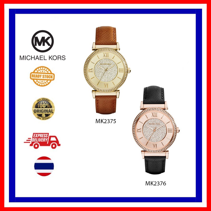 (ของแท้) Michael Kors ผู้ชาย แฟชั่น หรูหรา นาฬิกา MK8381 MK8382 MK8383 ...