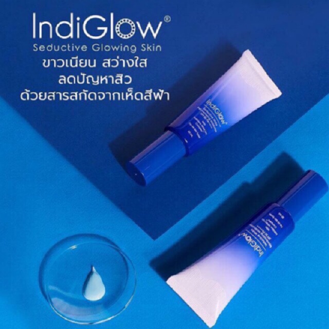(50ml.) Indiglow Seductive White Rejuvenating Moisturizer SPF30 PA ...