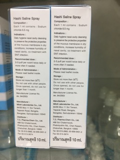 Hashi Saline Spray Moist Formula 10 ml | Shopee Thailand