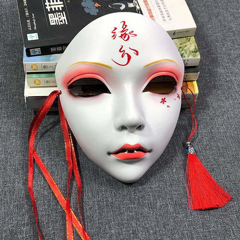 Animism full face mask Chinese suit COS antique fairy national style ...