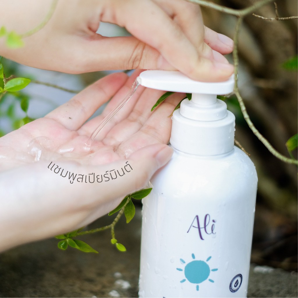 Ali Everyday Products, ร้านค้าออนไลน์ | Shopee Thailand