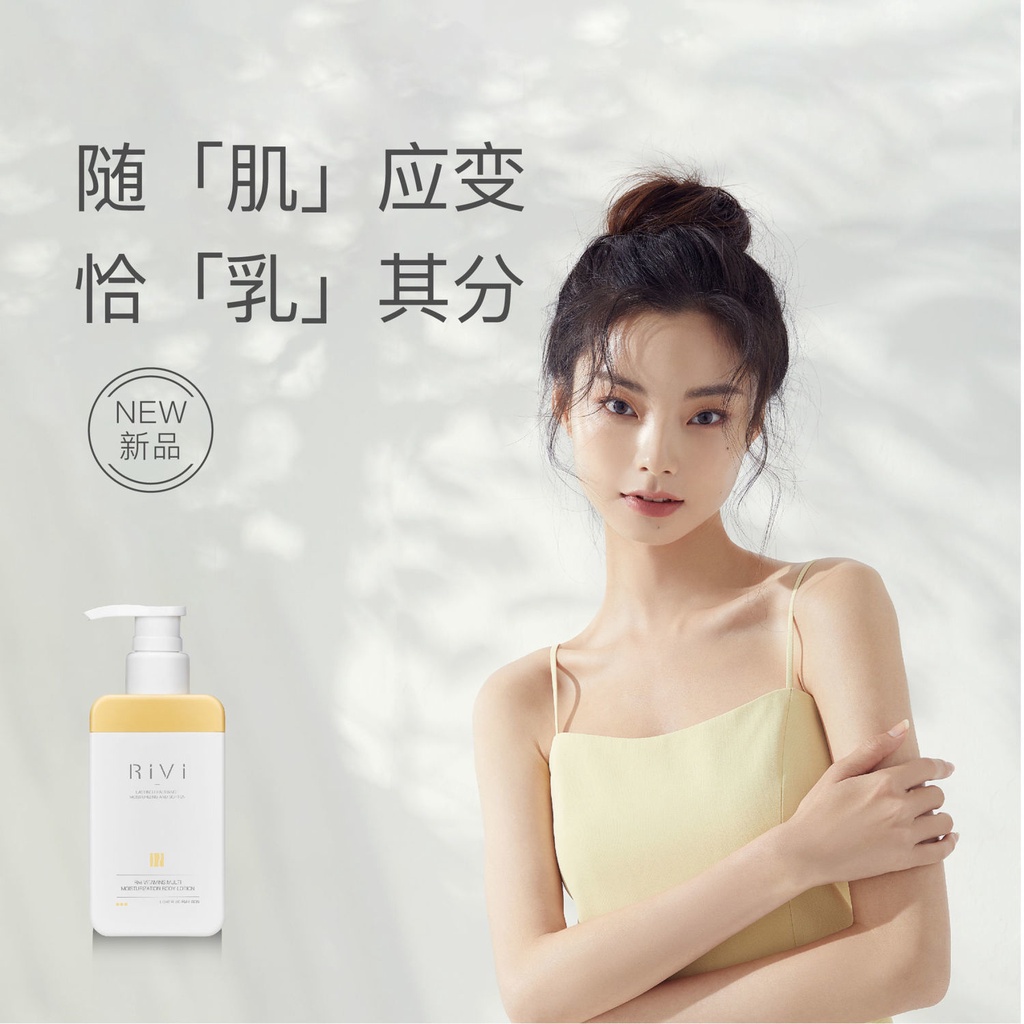 Rivi ถูกที่สุด พร้อมโปรโมชั่น - มิ.ย 2022 | BigGo เช็คราคาง่ายๆ