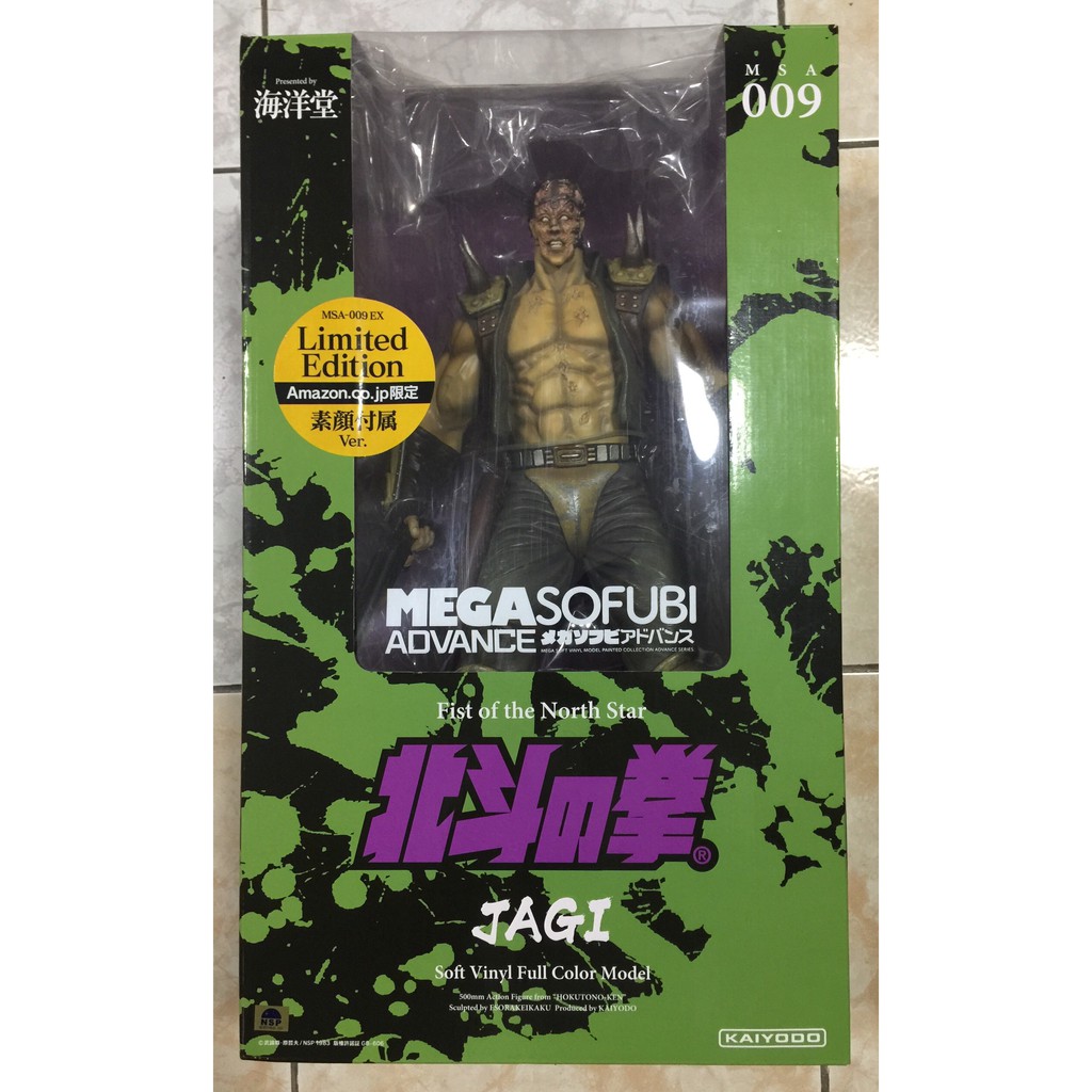หมัดเทพเจ้าดาวเหนือ Kaiyodo Mega Sofubi Advance 009 จากิ Jagi Amazon Japan limited edition งานปี ...