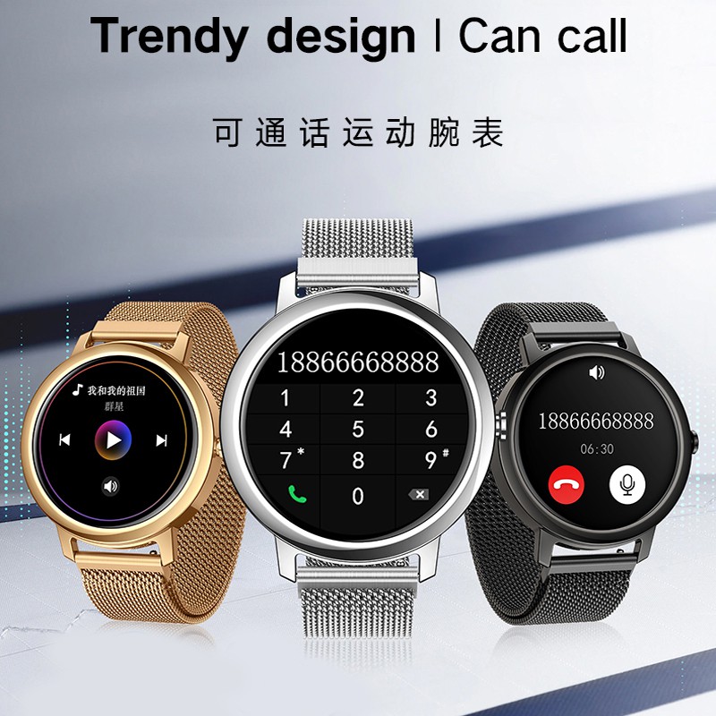 HcR2 Flying Jia บลูทูธพูดคุยนาฬิกาสมาร์ทตรวจสอบอัตราการเต้นหัวใจความดัน ...