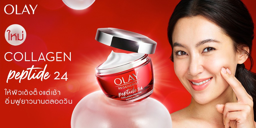 olay_official_shop, ร้านค้าออนไลน์ | Shopee Thailand