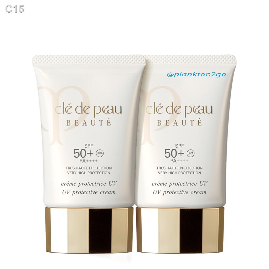 Cle de Peau Beaute UV Protective Cream 50ml ป้ายคิง ผลิต619 กันแดด - dww5j6ebbm - ThaiPick