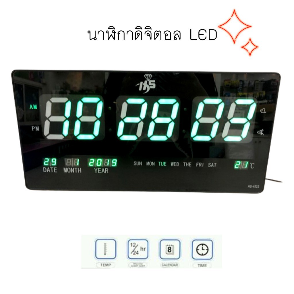 นาฬิกา digital พร้อมส่งCaixing นาฬิกาดิจิตอล LED DIGITAL CLOCK แบบแขวน ...