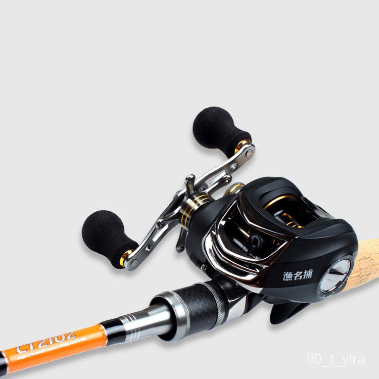 1.8M 20LB M MH 2 Tips Lure Fishing Rod Freshwater Spinning Baitcasting ...