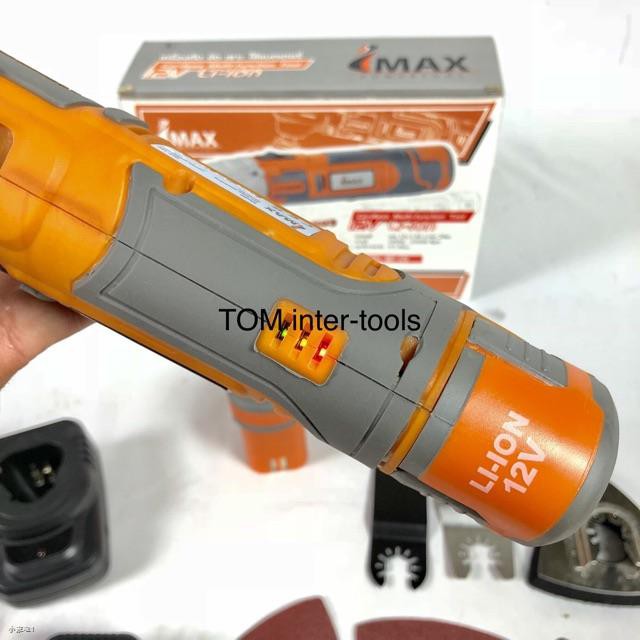 เครื่องตัด ขัด เซาะ imax ไร้สาย (ใช้แบตเตอรี่) Multi-Tool IMT-12V ...