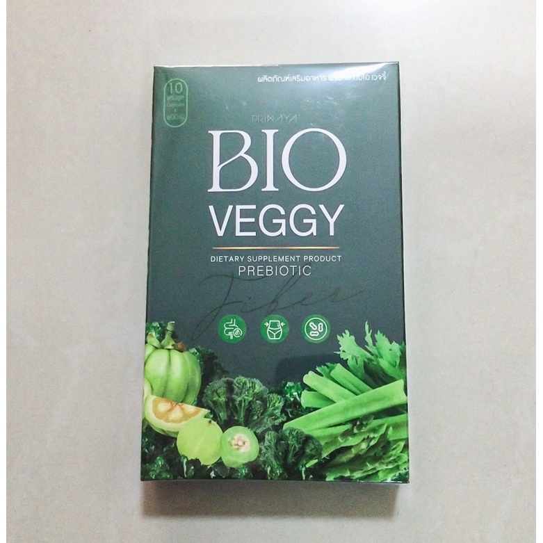 BIO VEGGY ตัวช่วยดีๆในเรื่องขับถ่าย - tanutara - ThaiPick