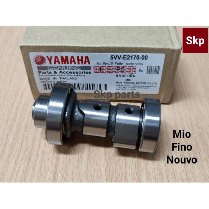 5vv ถูกที่สุด พร้อมโปรโมชั่น - มี.ค. 2022 | BigGo เช็คราคาง่ายๆ