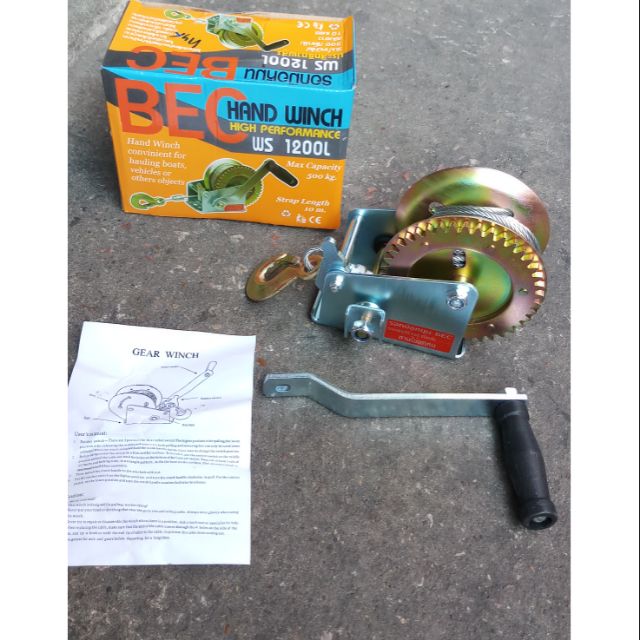 รอกสลิงมือหมุน BEC 500 KG | Shopee Thailand